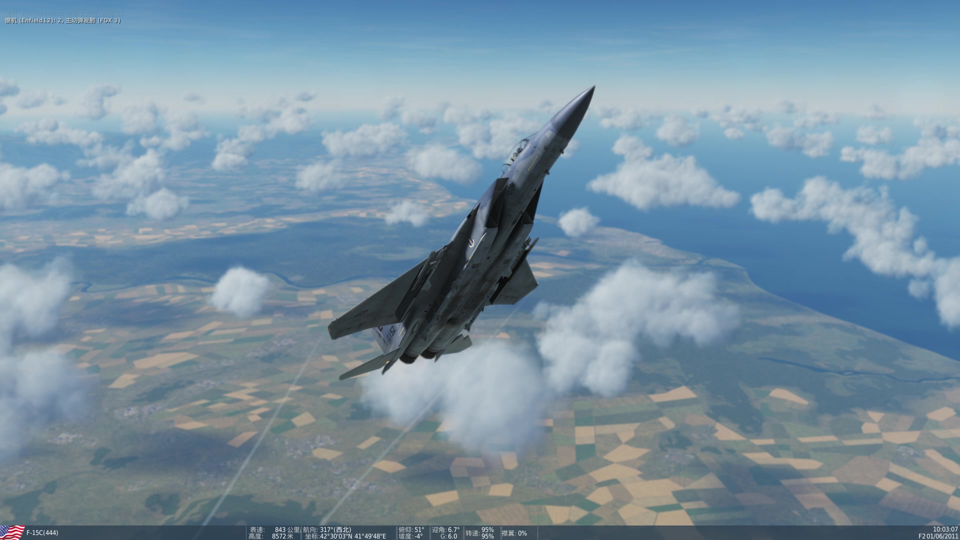 DCS F15C 练习 只能看飞行手册虽然有点麻烦，不过简易航电要掌握还是很容易的_哔哩哔哩_bilibili