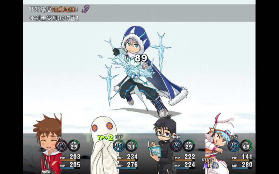 《SHOTA x MONSTERS》和谐视频流程攻略（12）_单机游戏_游戏_bilibili_哔哩哔哩