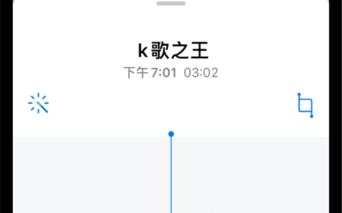 K歌之王【COVER Eason】-enenenen---enenenen---哔哩哔哩视频