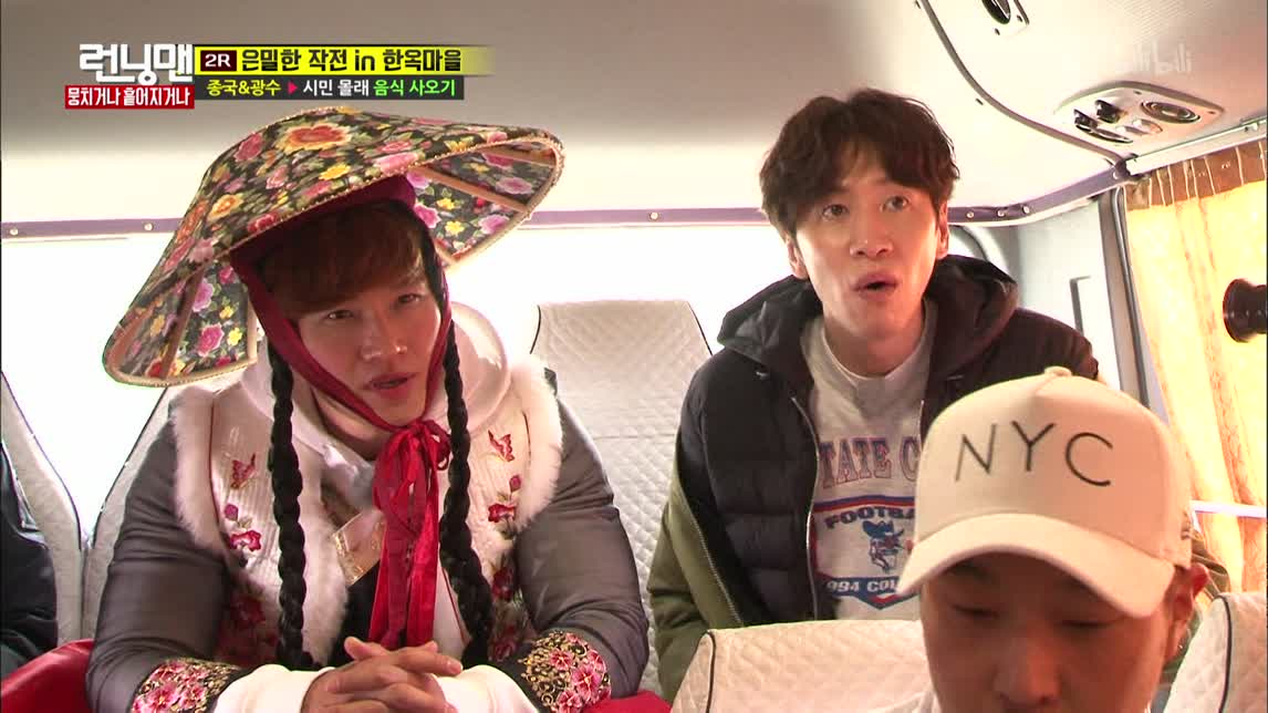 Running Man（僅限台灣地區）第329期-综艺-全集-高清正版在线观看-bilibili-哔哩哔哩