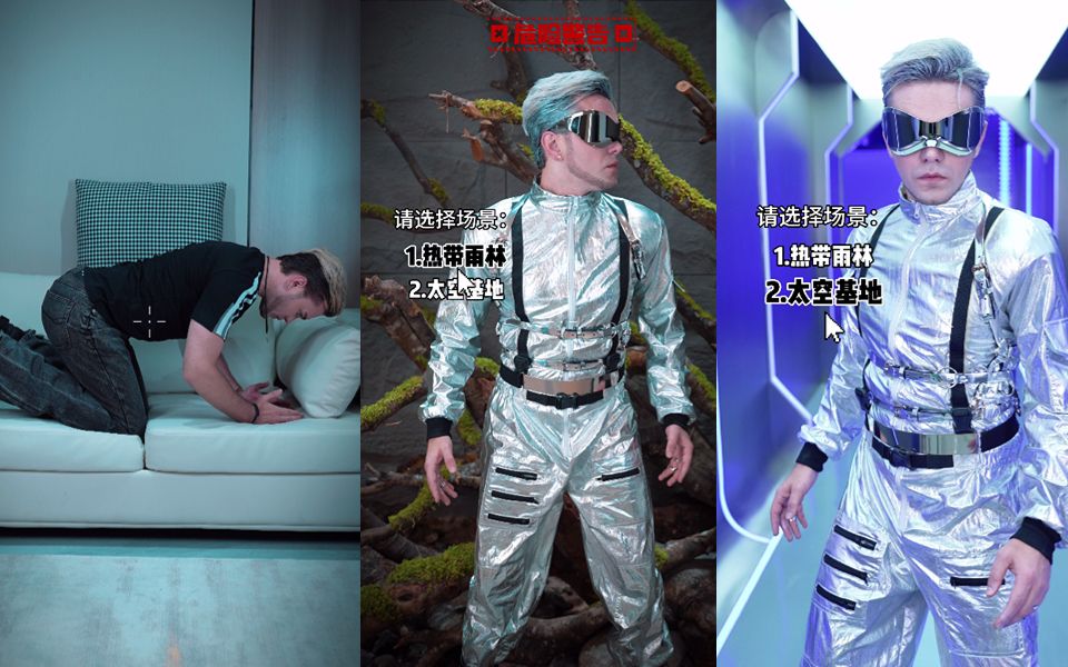 编号：AK001正在登录未来...-Aleks_Kost-Aleks_Kost-哔哩哔哩视频