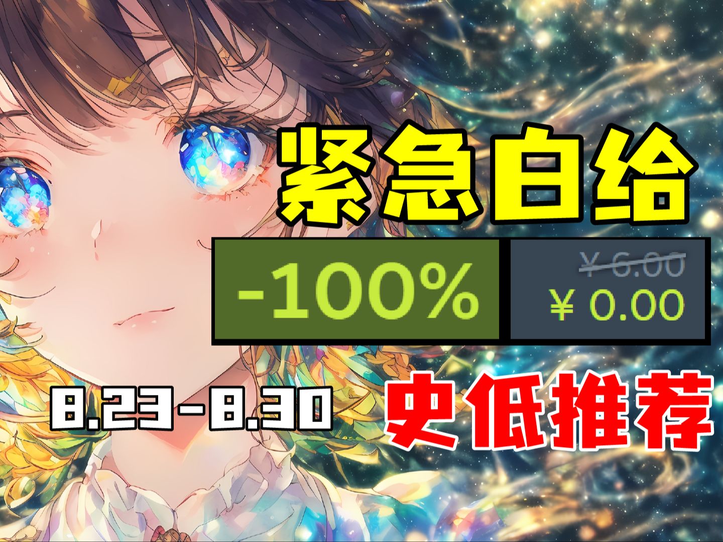 视频去哪了呢?哔哩哔哩bilibili