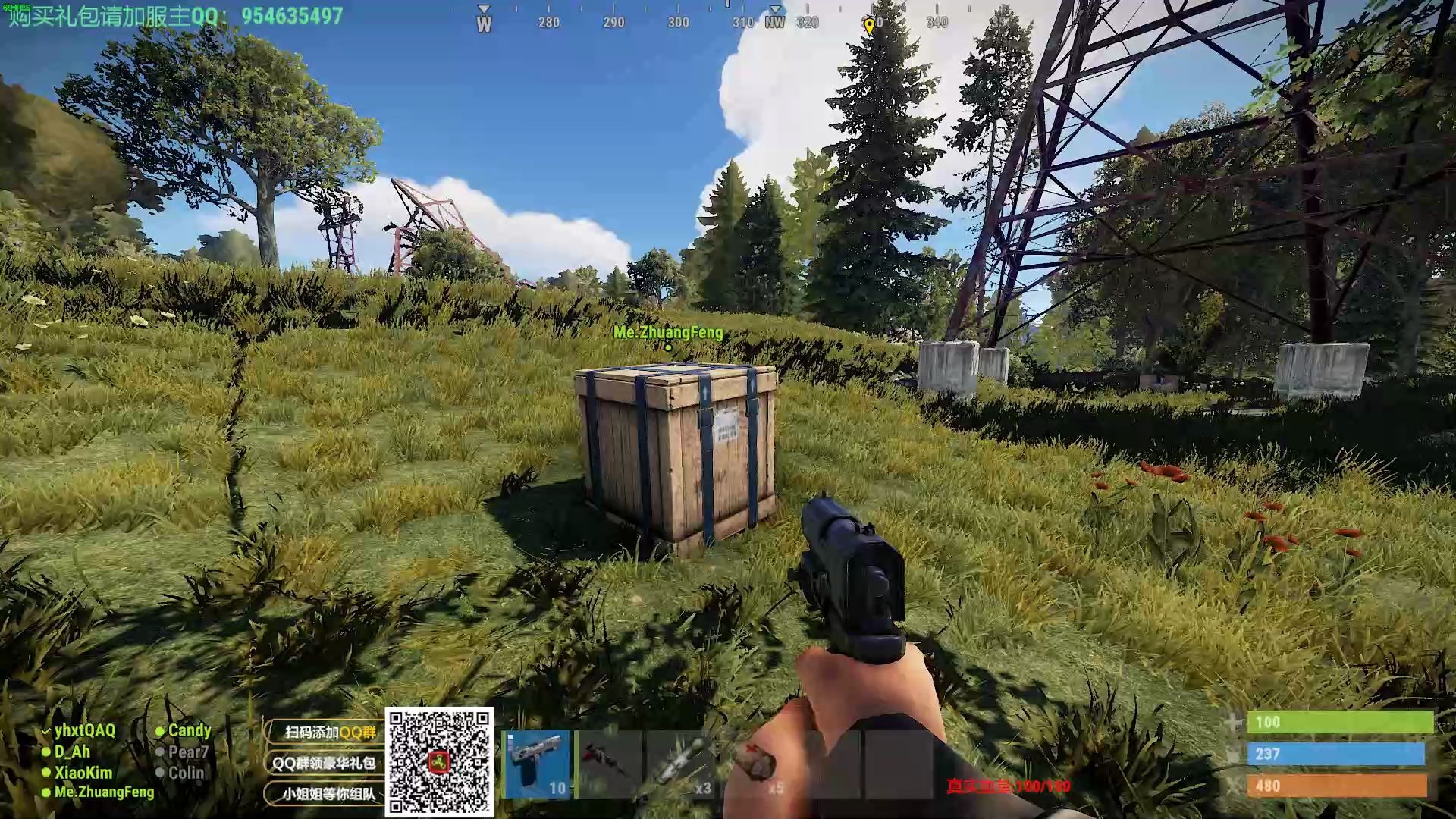 rust融入其中_哔哩哔哩_bilibili