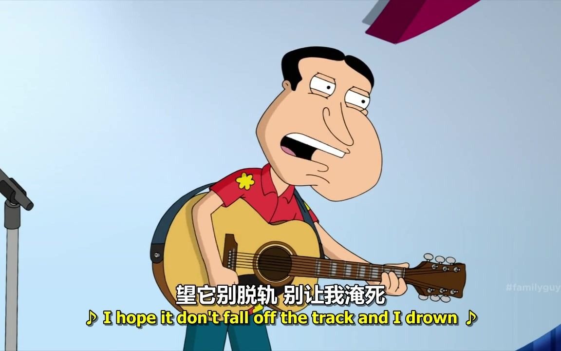 Quagmire是如何冥想的_哔哩哔哩_bilibili