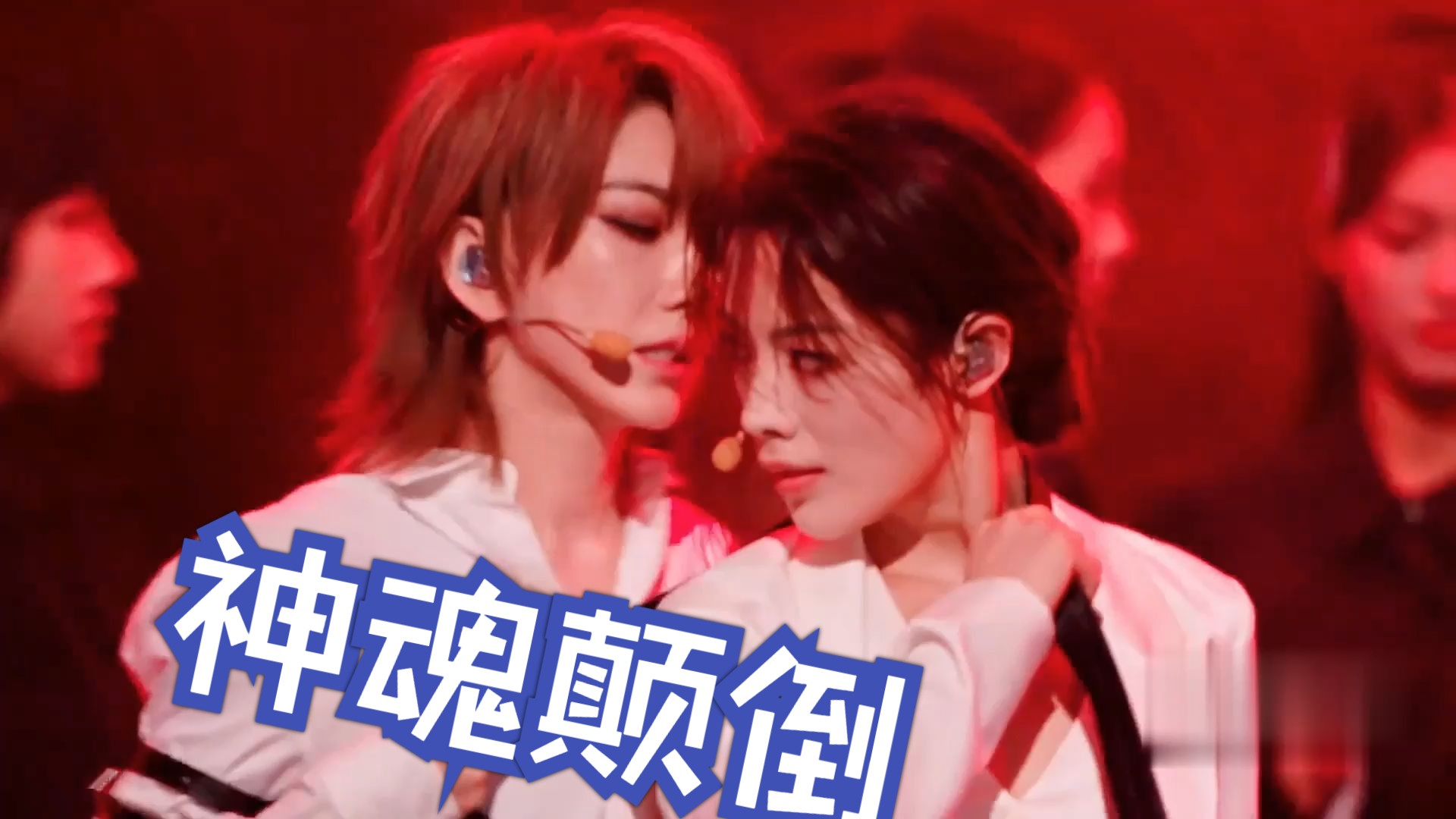 《明日方舟》EP -Dormant Craving-49626945396_bili-好听-哔哩哔哩视频