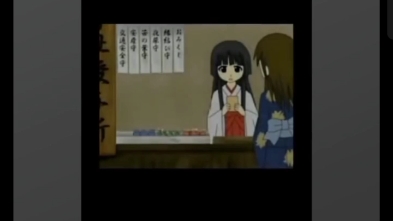 omoani新作服务生41