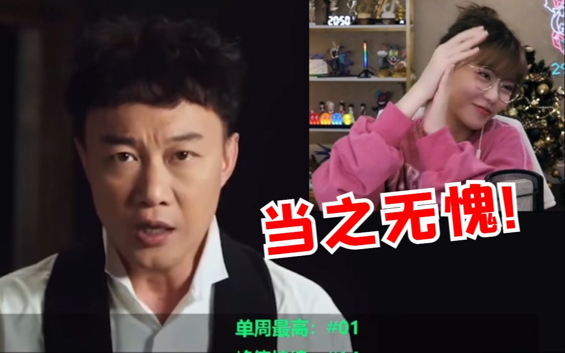 周姐看22年华语乐坛金曲榜top50 简直是牛鬼蛇神群魔乱舞！ 哔哩哔哩 