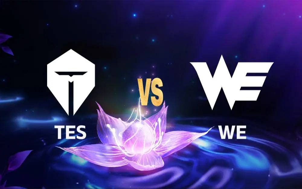 【2025LPL第三赛段】7月31日 TES vs WE_哔哩哔哩_bilibili