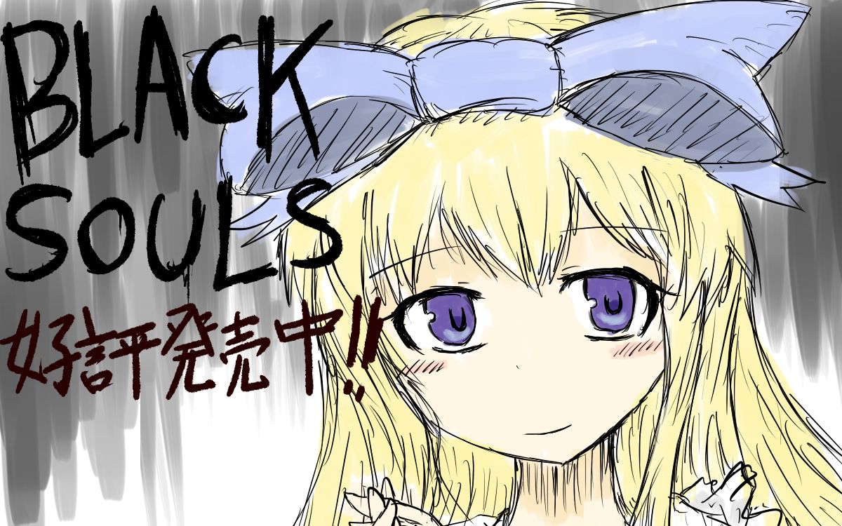 blacksouls全cg包-千图网