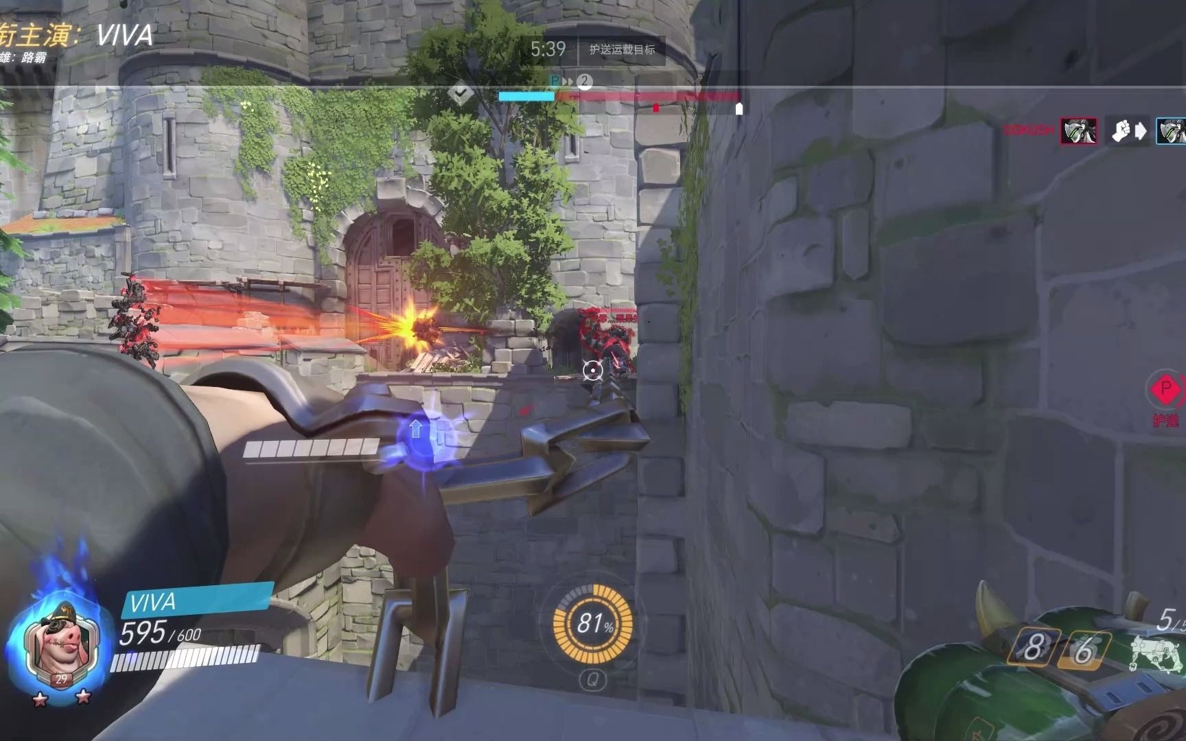 viva的亮眼表现_21-05-18_21-48-25_哔哩哔哩_bilibili