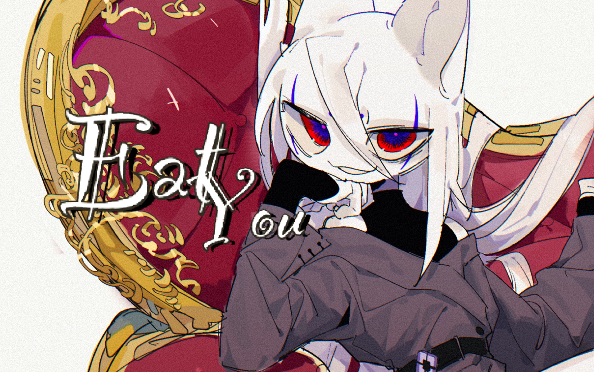 【meme/oc】EAT YOU-Randy_Dervish-Randy_Dervish-哔哩哔哩视频