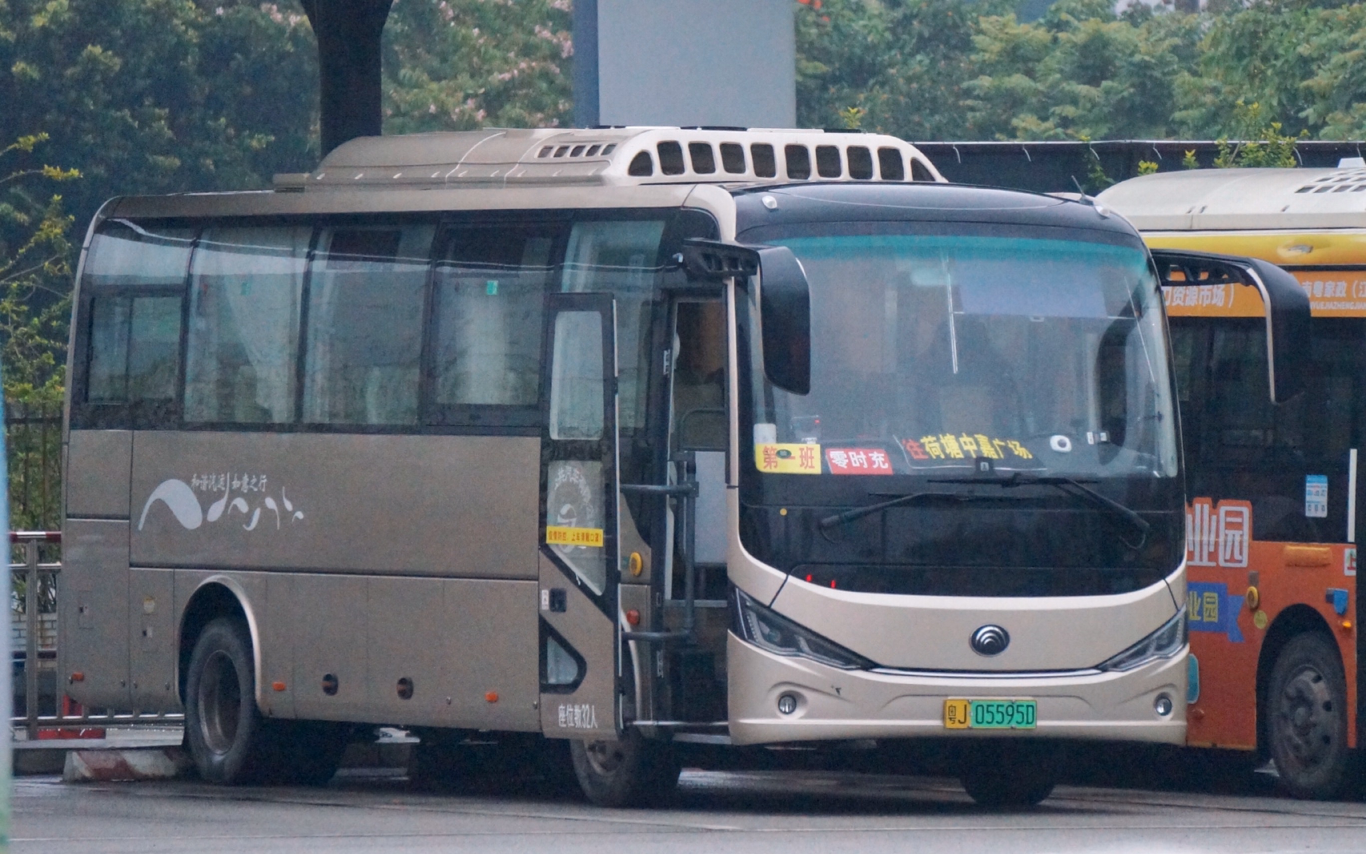 【铁路运转】搭乘广深港高铁从虎门回广州 解锁港铁动感号ⵣMTR380A高速动车组