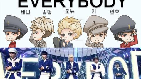 Shinee Chibi Everybody