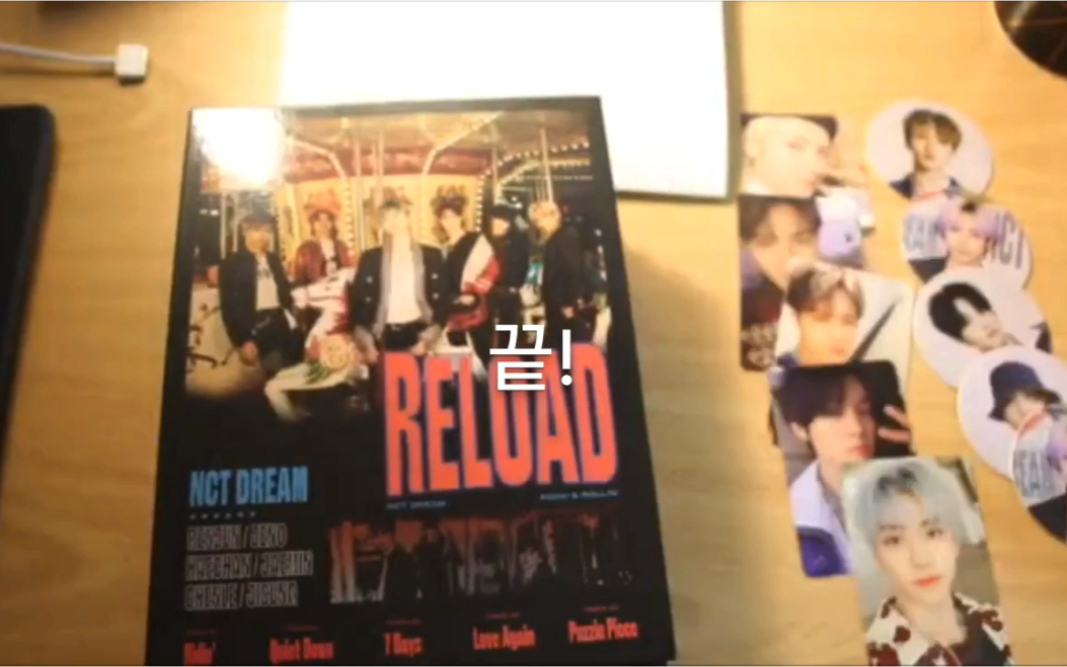 【NCT DREAM】RELOAD 专辑 超冷静拆专｜五张｜特欧｜几乎无重复｜请把吸吸吸打在公屏上_哔哩哔哩_bilibili