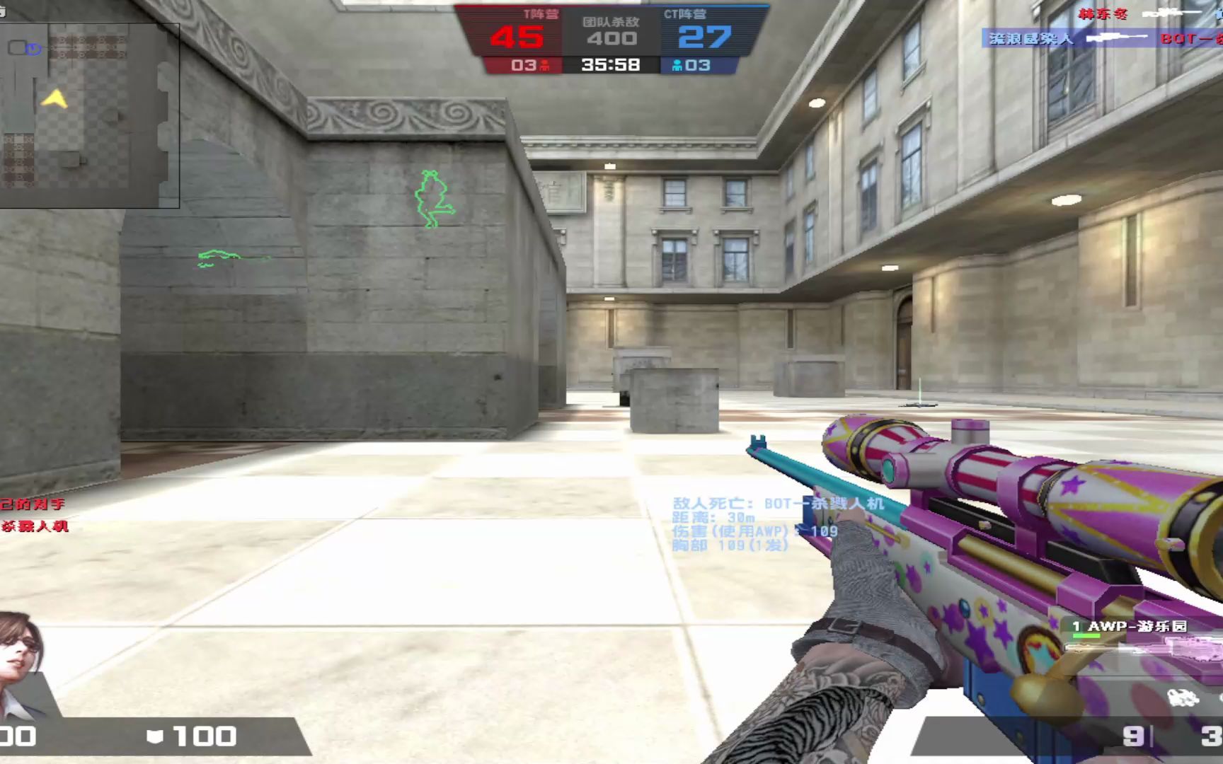 离别六年的CSOL重狙老兵回归.先带你熟悉熟悉当初的感觉吧.