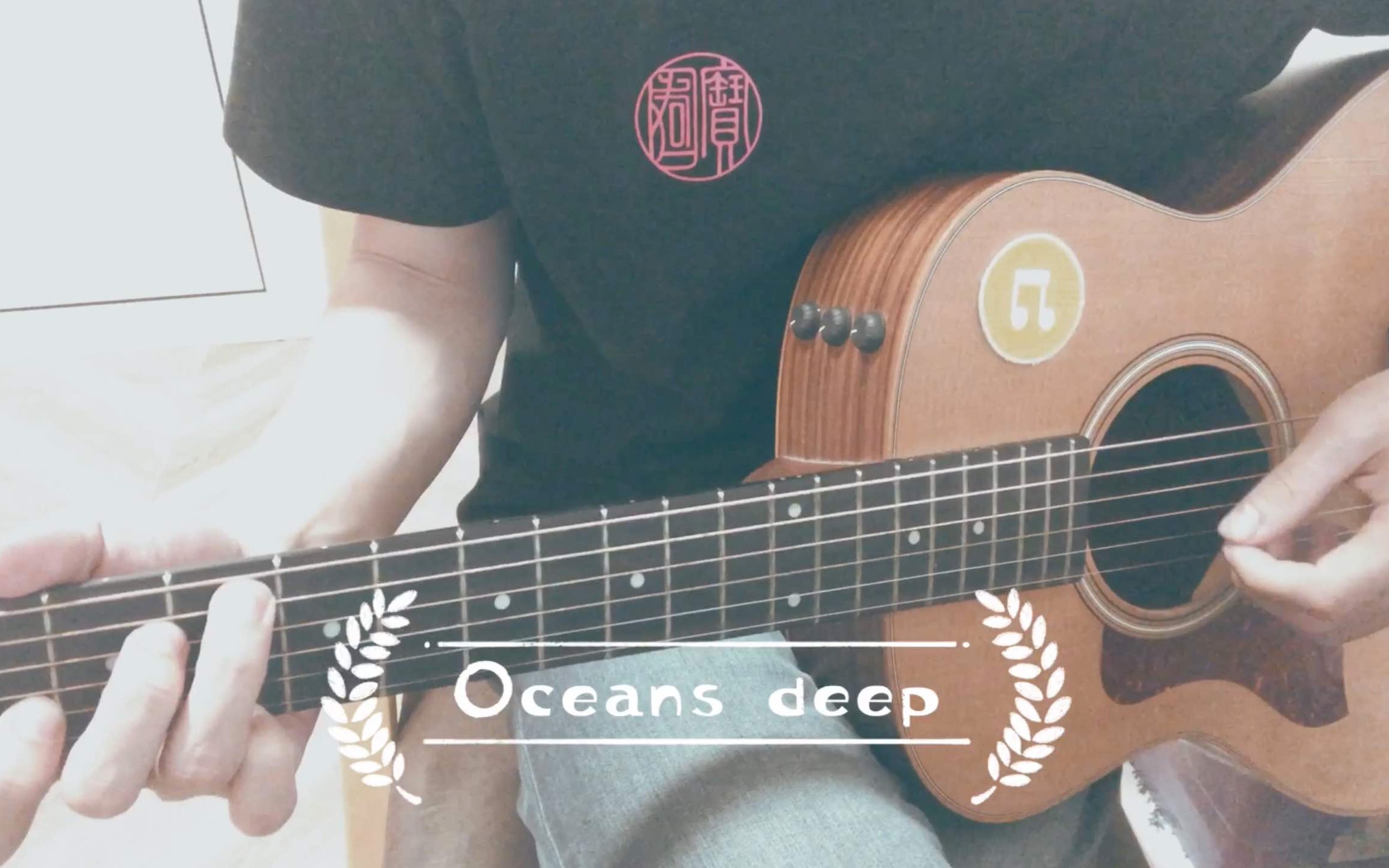 224.《Oceans Deep》弹唱_哔哩哔哩_bilibili