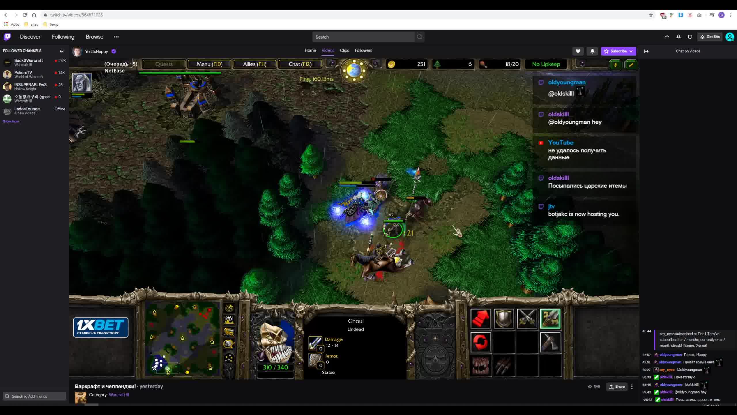 happy warcraft 3 2020-03-10_哔哩哔哩_bilibili