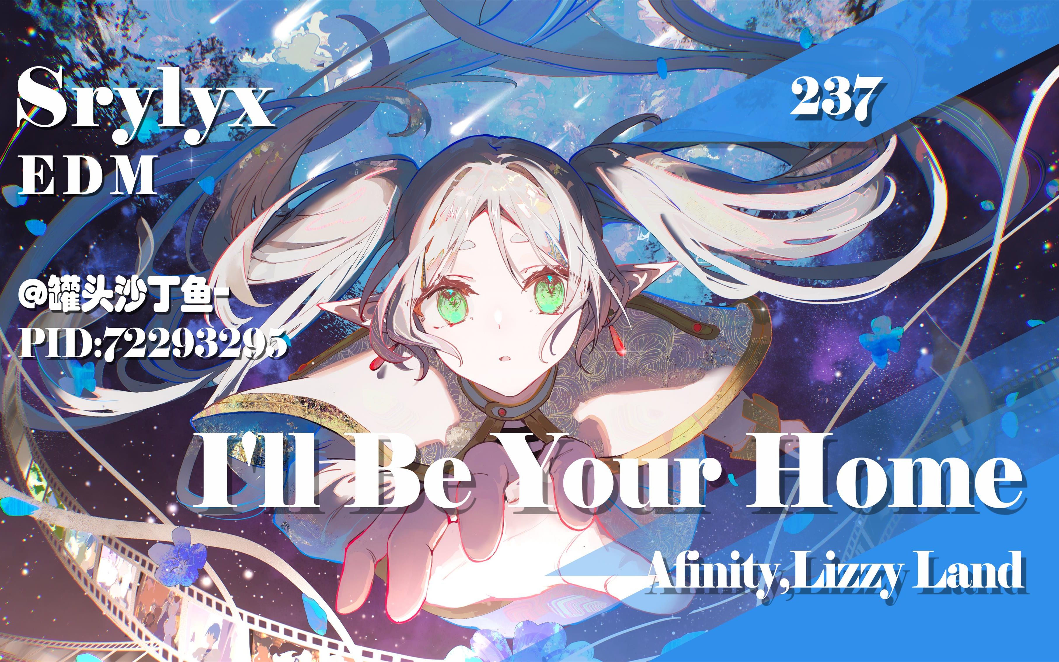 【世界很大唯有你 | Melodic Dubstep】EDM237 | Afinity,Lizzy Land - I'll Be Your ...