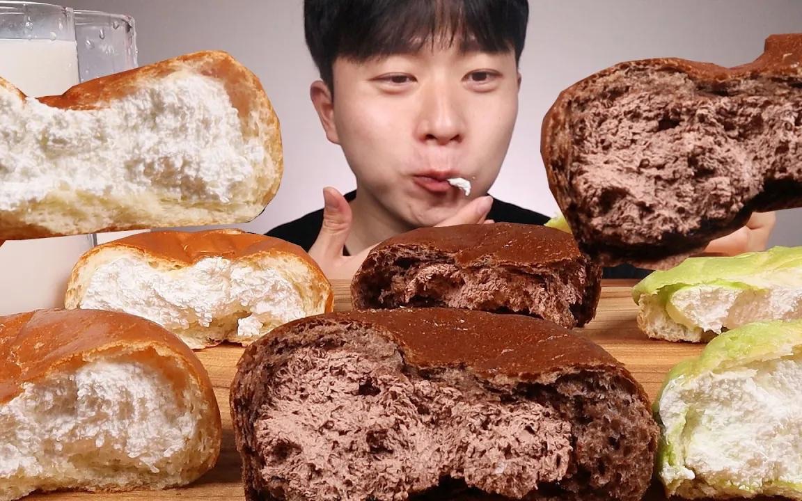 【Seabear】吃播 多口味奶油夹心包_哔哩哔哩_bilibili