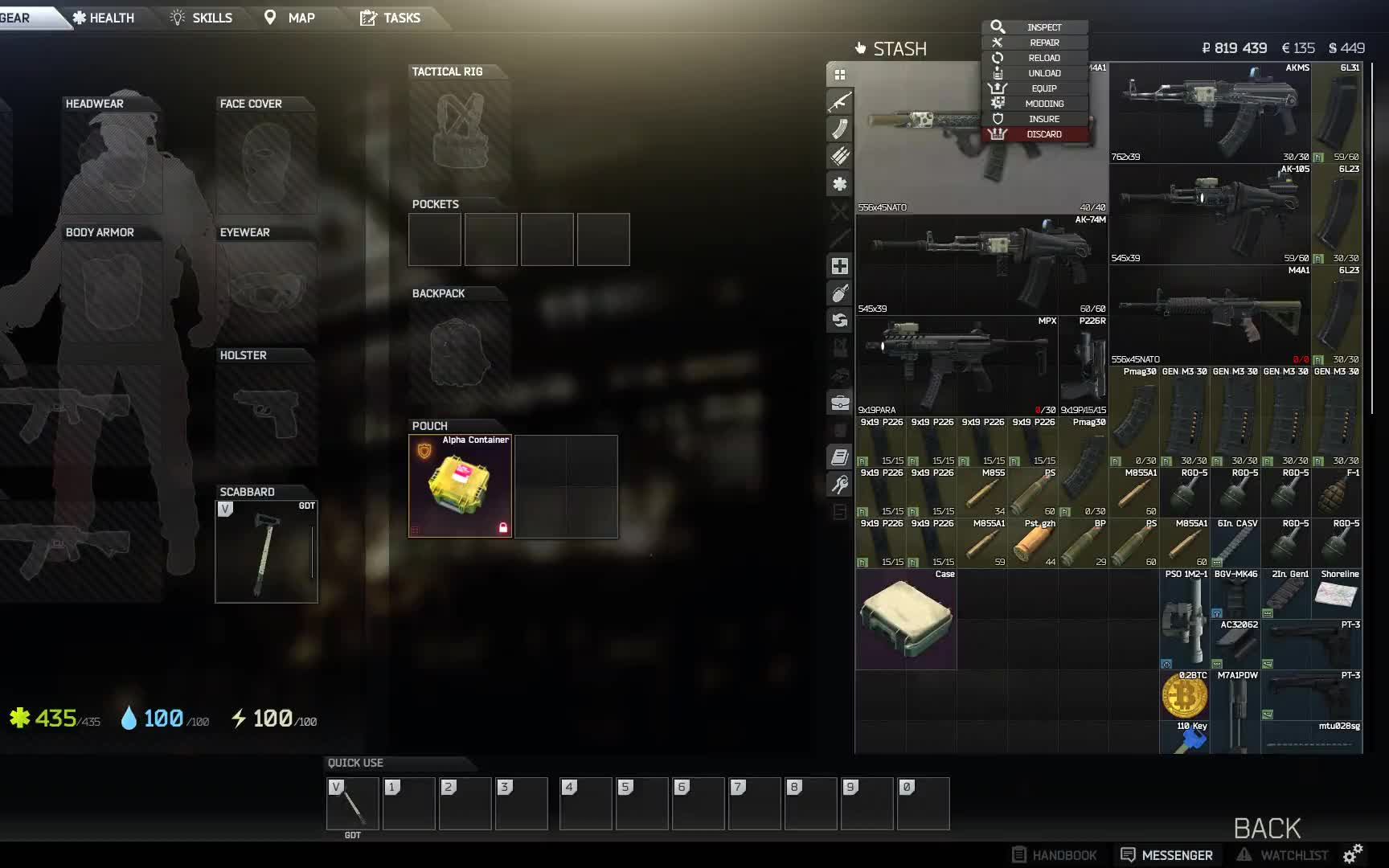 【逃离塔科夫】ZB-013撤离点详解