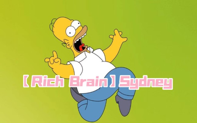 【Rich Brain】Sydney#2021新歌_哔哩哔哩_bilibili