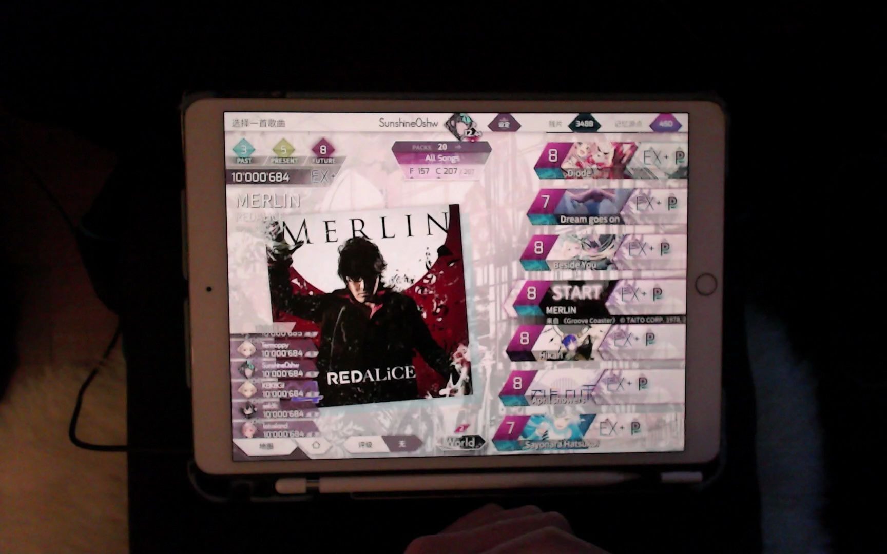 Arcaea - MERLIN (PM+655)_哔哩哔哩_bilibili
