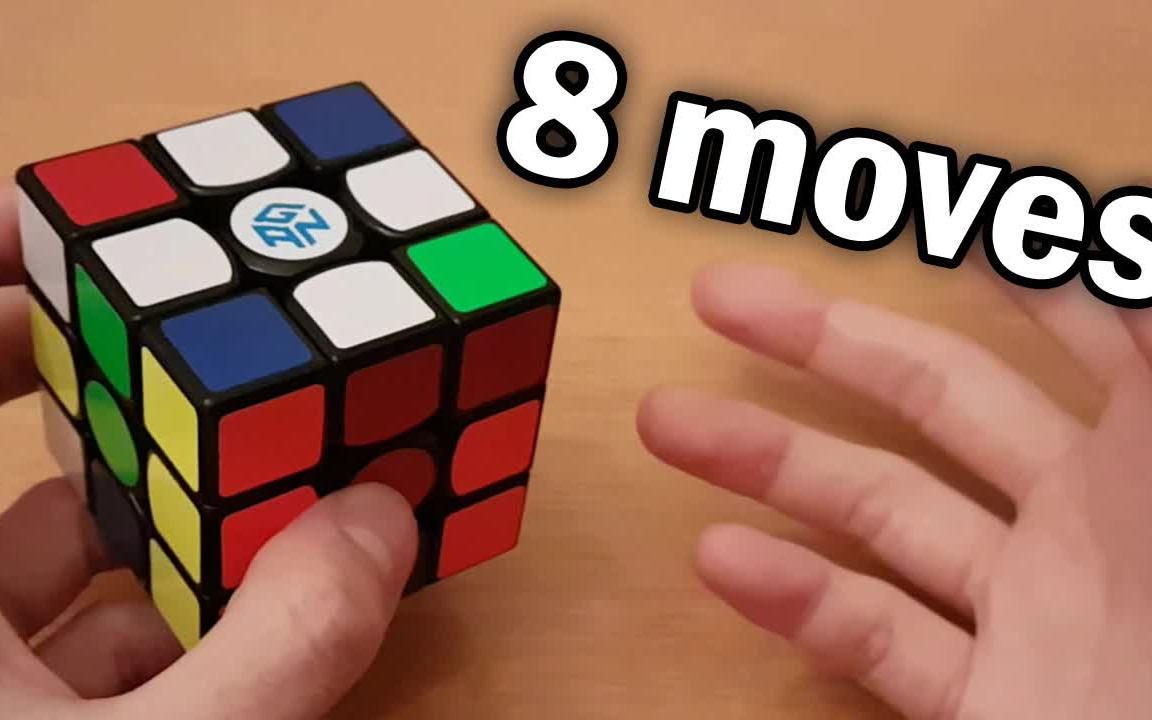 【J Perm】7个小技巧使每个cross更加高效_哔哩哔哩_bilibili