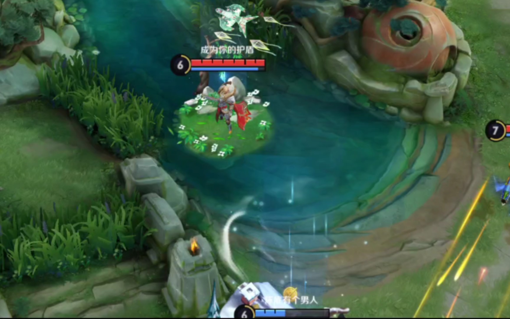 对他使用暖冬回城吧-Freak-Sand-Freak-Sand-哔哩哔哩视频