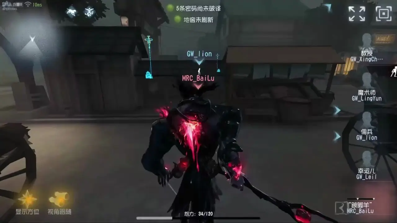 【2025IVL夏 | W3D3】主播ob白露bo1跛脚羊保平呱人_游戏热门视频