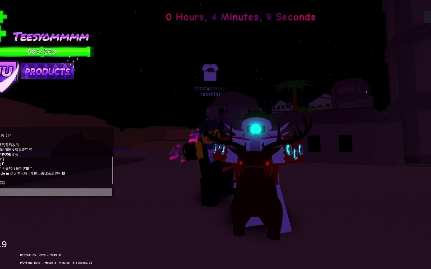 Roblox AUT 2天后要绝版的替身 (made in 圣诞制造)_哔哩哔哩 (゜-゜)つロ 干杯~-bilibili
