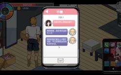 【推荐/slg/牛头人】ntr传说同人2-2-2a更新 - 视频下载 Video Downloader