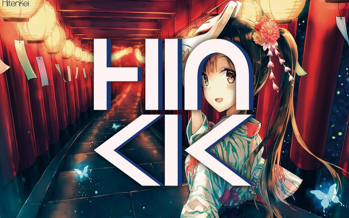 【电音】Hinkik & A Himitsu - Realms_哔哩哔哩 (゜-゜)つロ 干杯~-bilibili