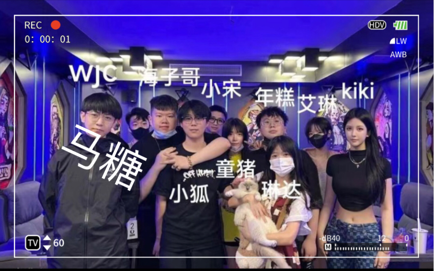 PDD小新：午夜猪皇pigff朱芳芳没有反骨，0168、捕捉一只三吃没有反... - 哔哩哔哩