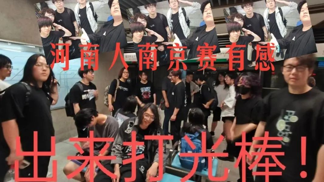 【wota艺/纪念视频】河南人南京赛有感_哔哩哔哩_bilibili