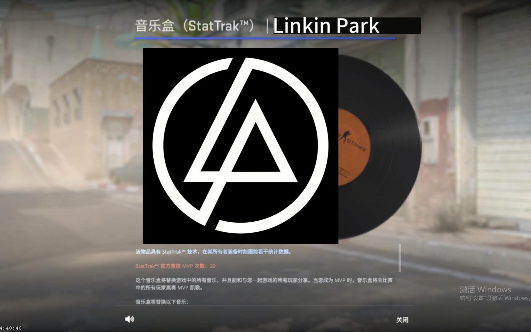 自制CS2音乐盒——Linink Park-Power_Chord151-Power_Chord151-哔哩哔哩视频