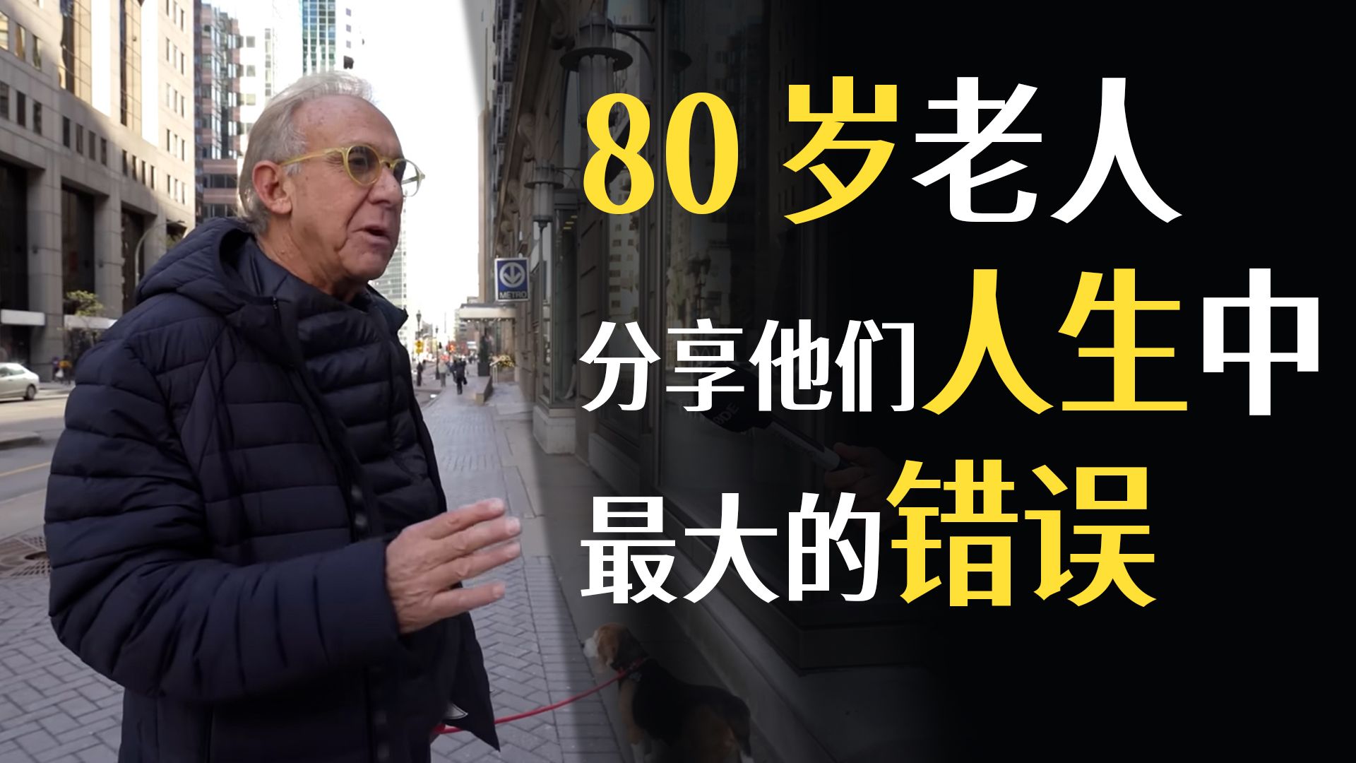 1.5h手把手教你学会广东省考大作文！不看错亿！！（理论版）-小太阳爱晒晒西西-默认收藏夹-哔哩哔哩视频