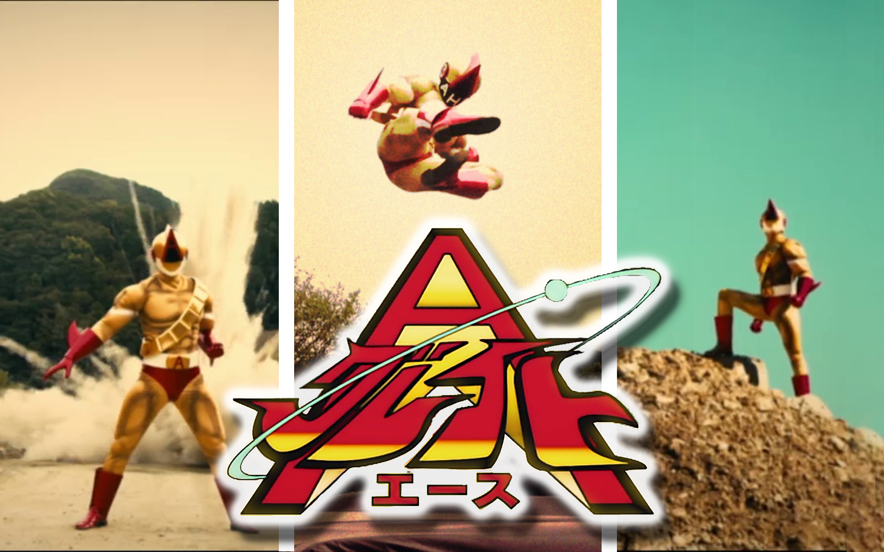 【DOGENGERS】12.5话 Great A登场和介绍_哔哩哔哩_bilibili