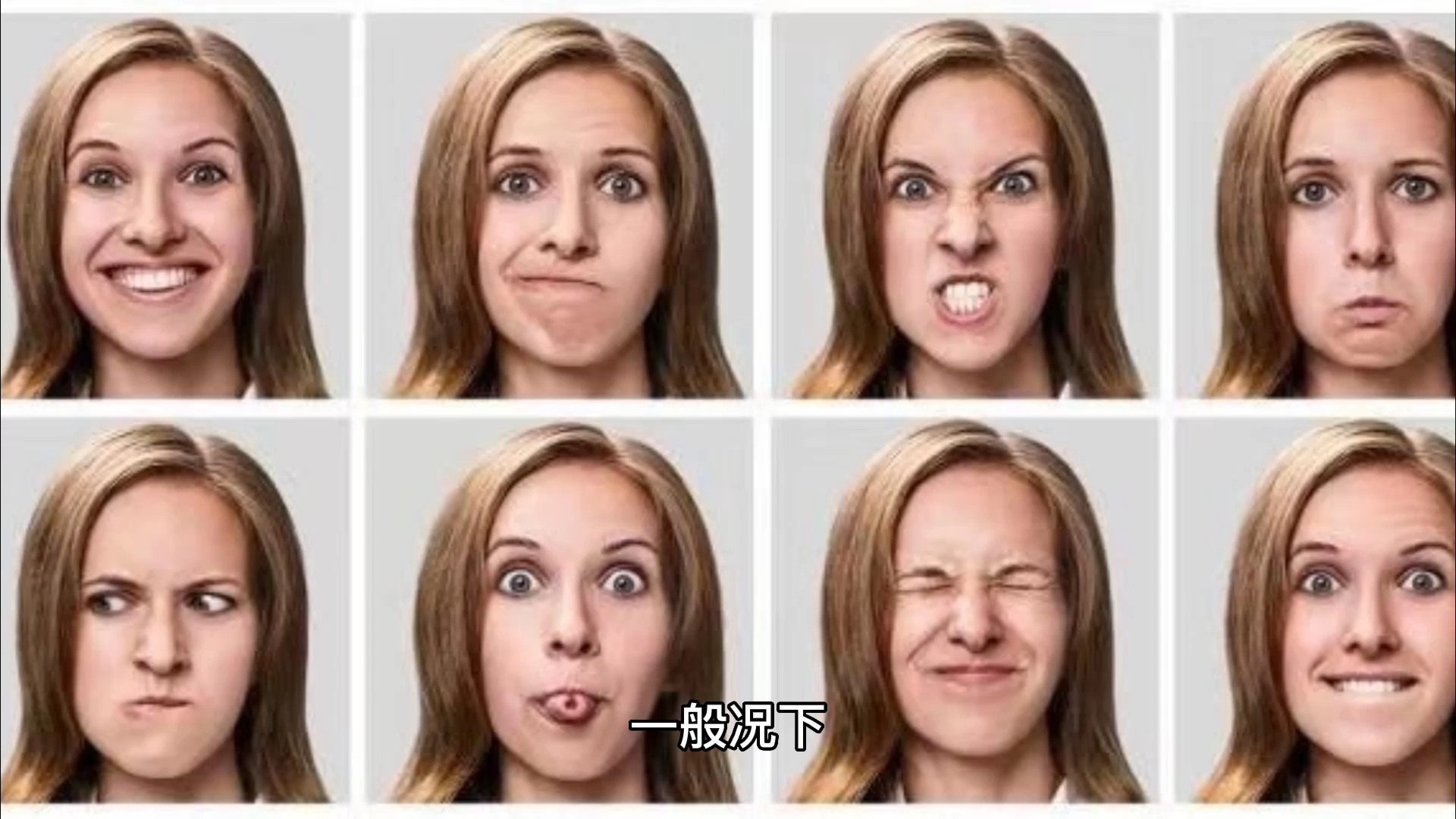 语言沟通_哔哩哔哩_bilibili