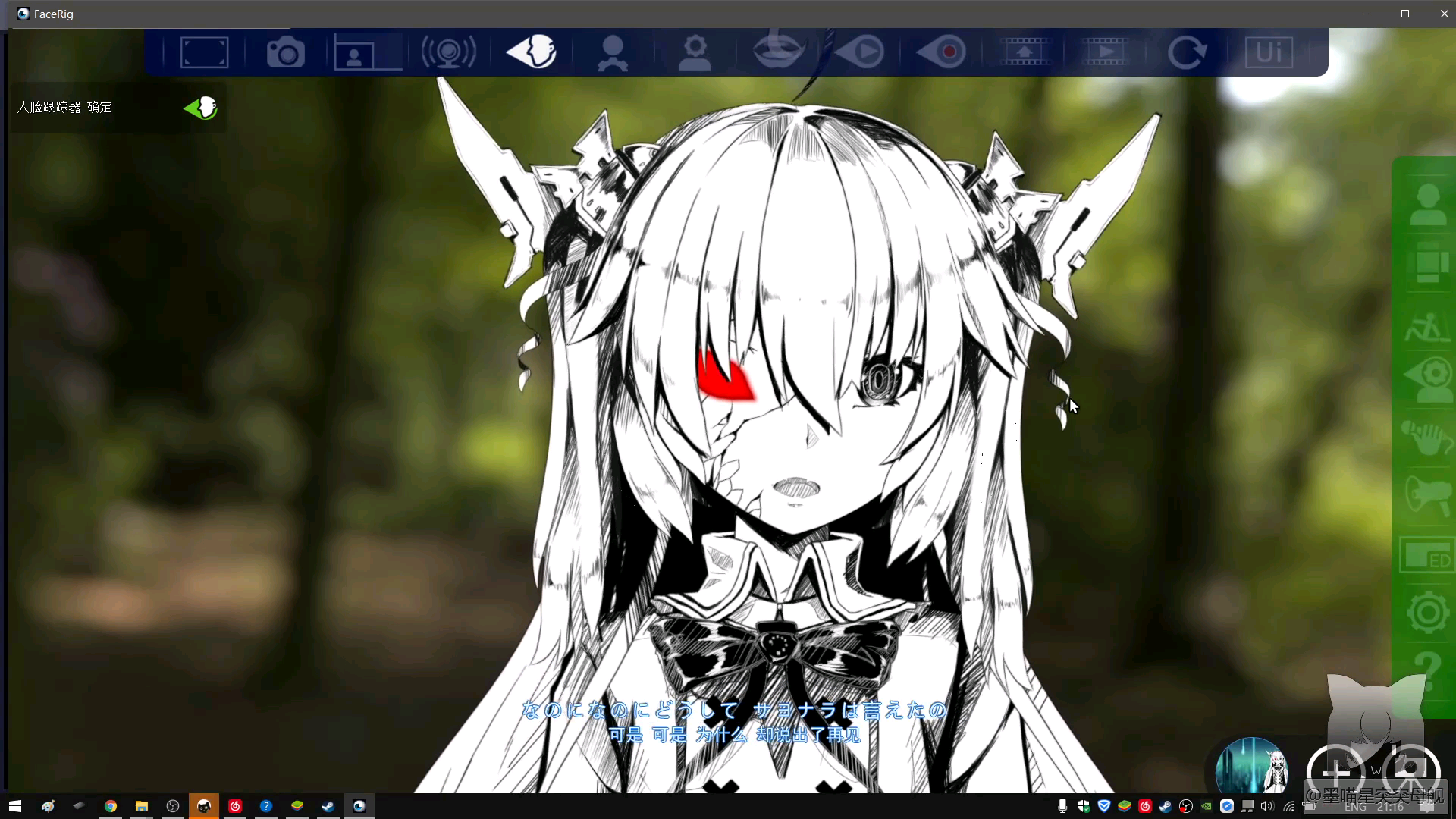 DAMEDANE DAMEYO～箱子里的_哔哩哔哩_bilibili