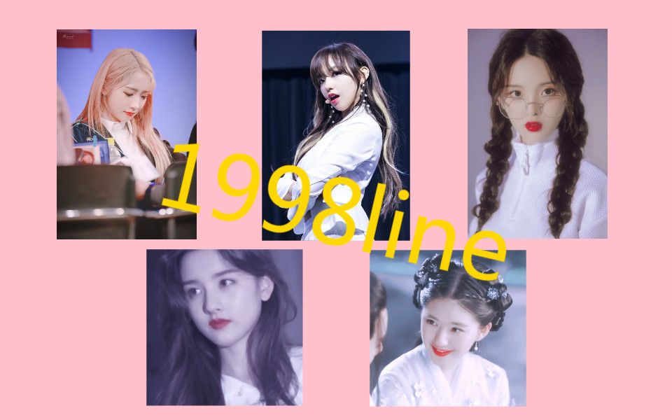 天朝98line —— 98K_哔哩哔哩_bilibili