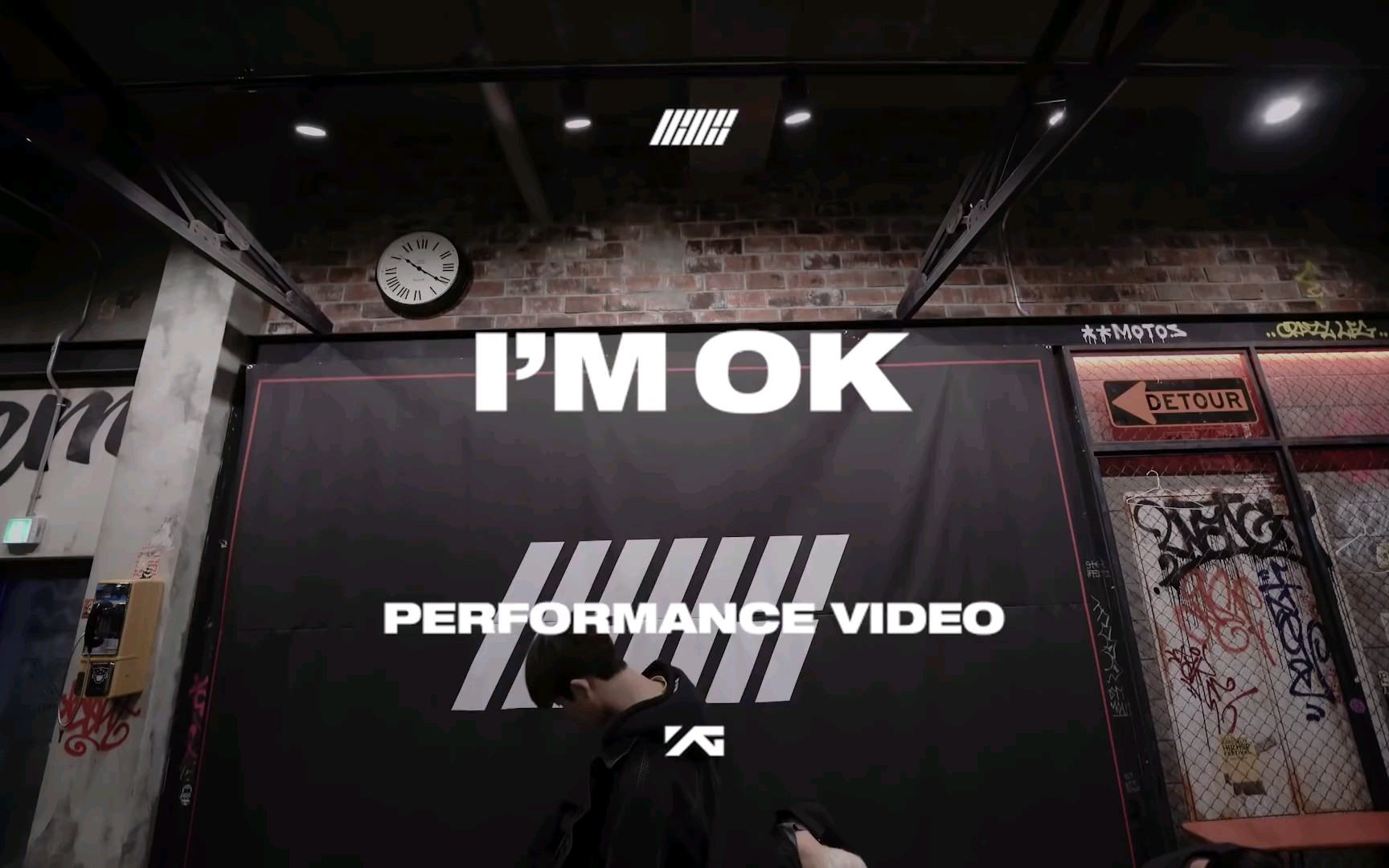 【iKON】I'M OK 舞蹈版 高清视频_哔哩哔哩_bilibili