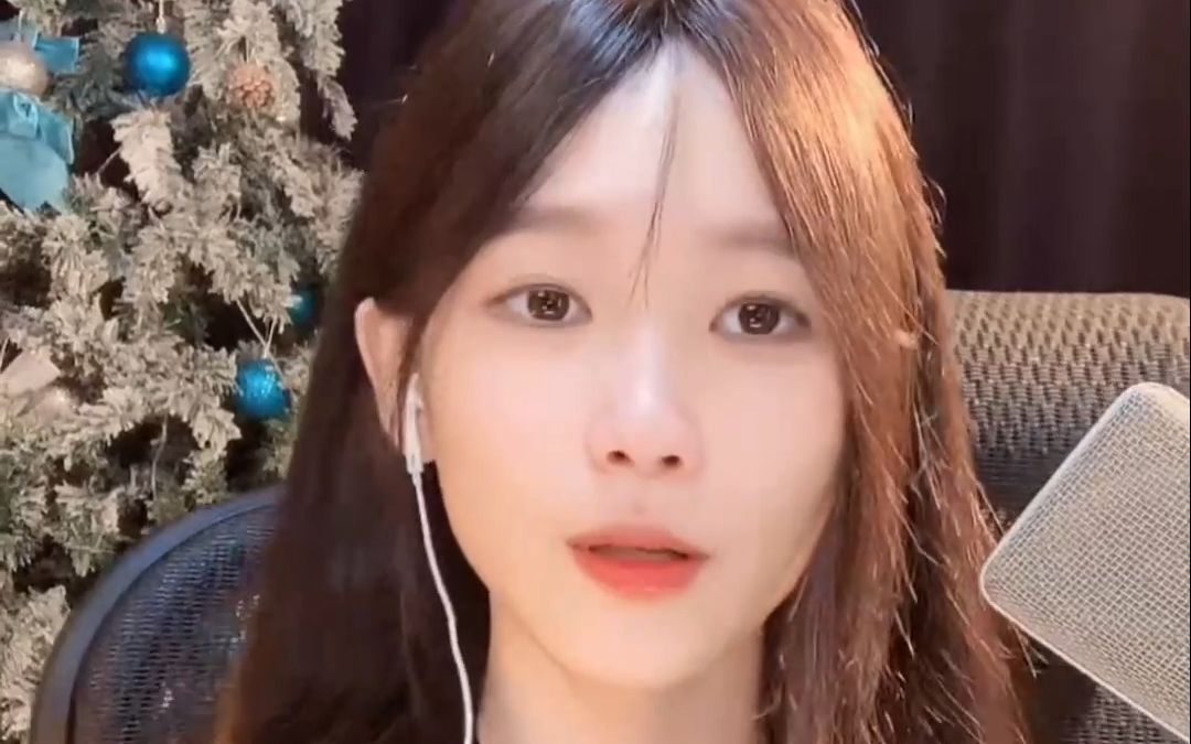 [哎呀妈呀直播录屏] 20230720-Part.1 - 哔哩哔哩