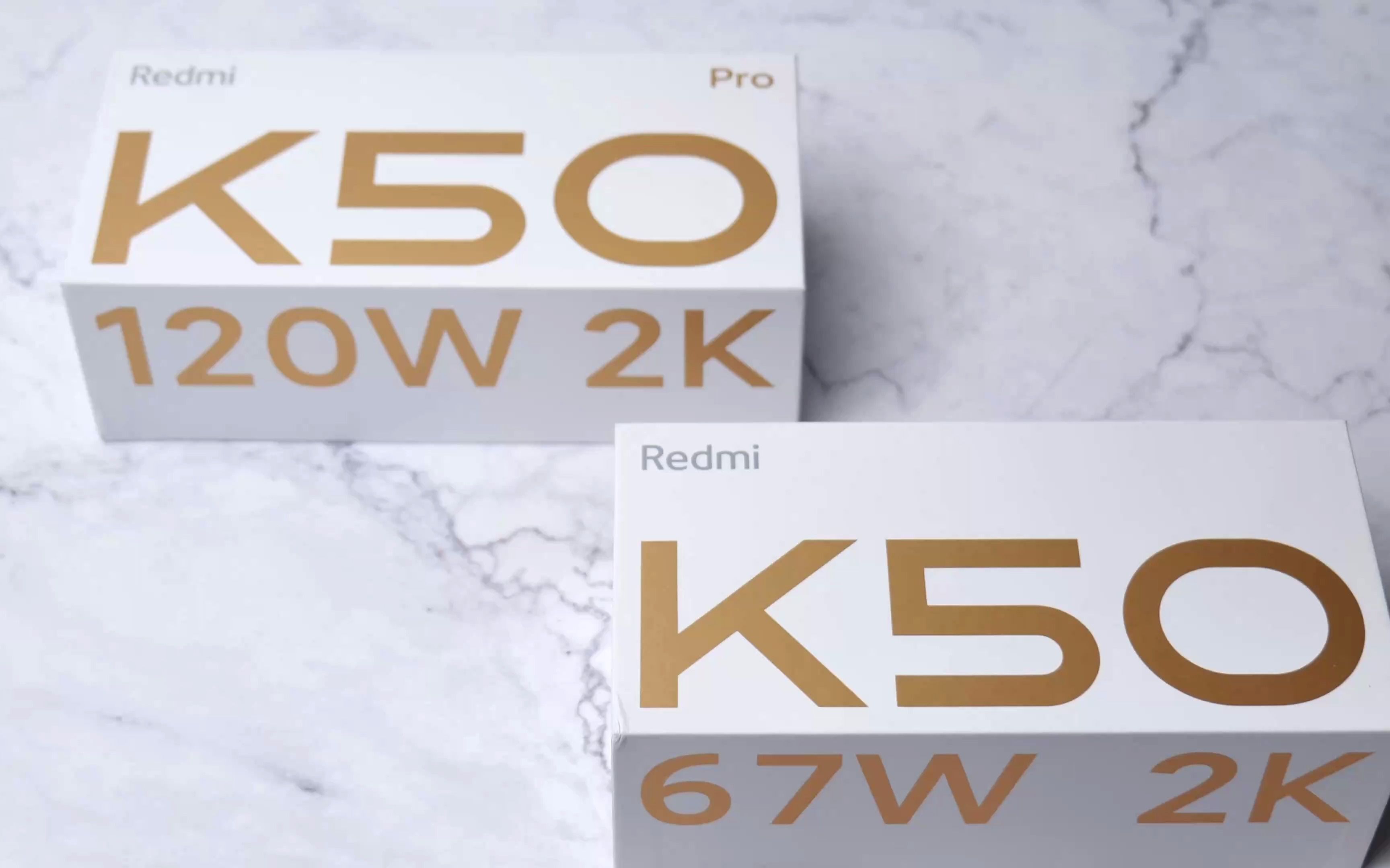 红米Redmi K50，K50Pro首发深测 - 哔哩哔哩