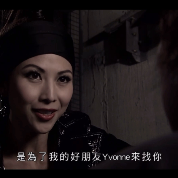 Janet Bin's Instagram, Twitter & Facebook on IDCrawl