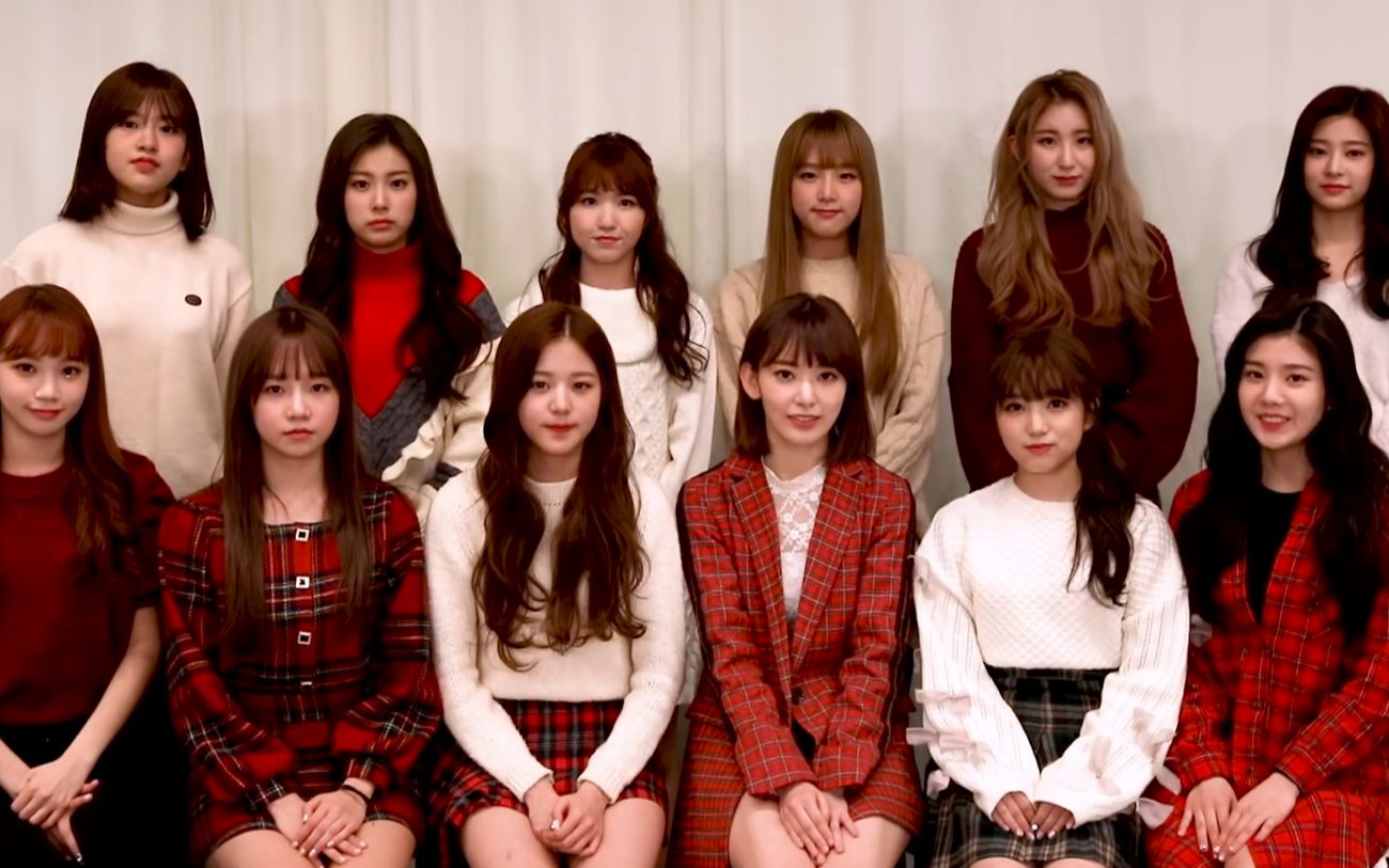 【izone】全体成员2019新年祝福_哔哩哔哩_bilibili