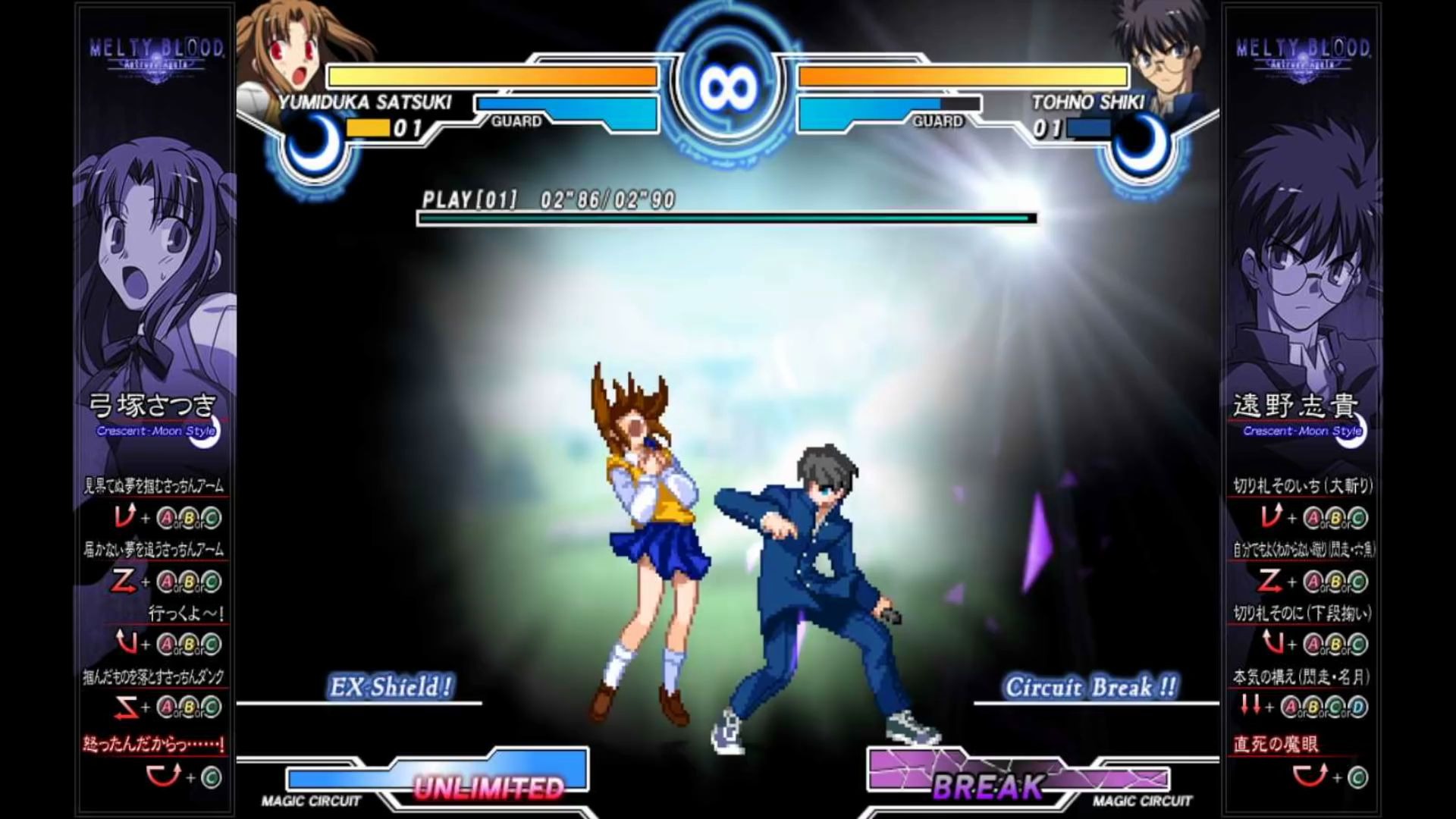 MBAACC 全必杀集_哔哩哔哩_bilibili