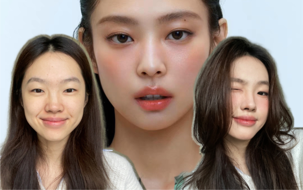 今天这篇！学会化氛围感淡妆！理理Jennie的淡妆思路～ - 哔哩哔哩