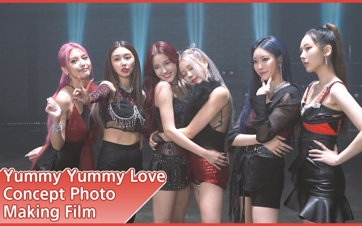 【MOMOLAND】'Yummy Yummy Love'概念照拍摄幕后花絮 无字_哔哩哔哩_bilibili
