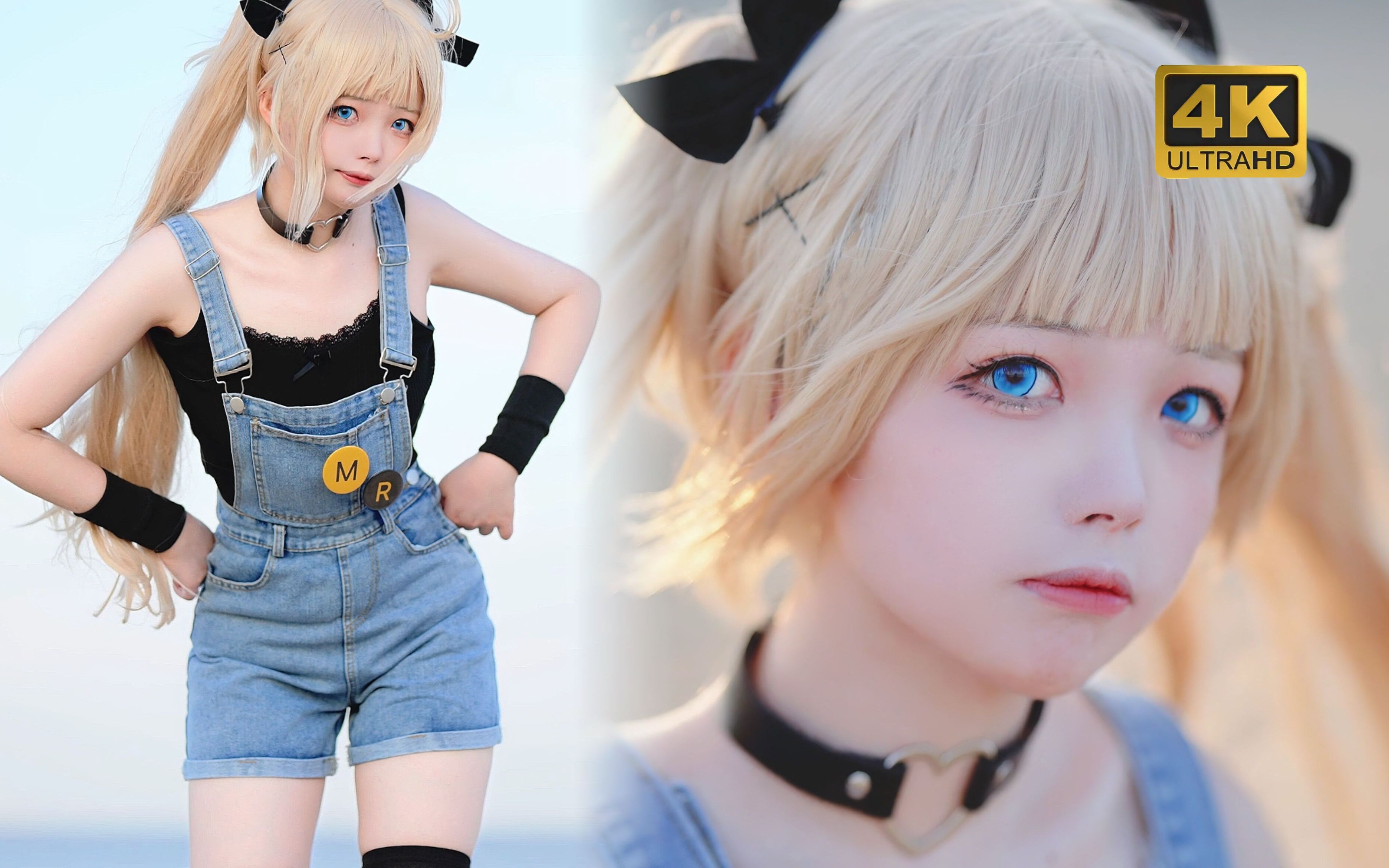 这就3d区扛把子？玛丽罗斯4k真人cos - 哔哩哔哩