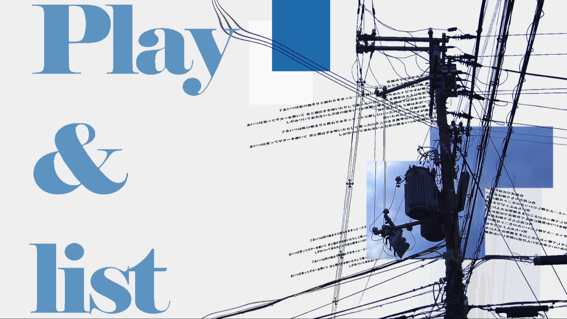 This is true music（摊手）-Xeldule-music-哔哩哔哩视频